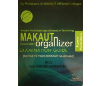 BCA 3rd Semester MAKAUT Organizer 2023